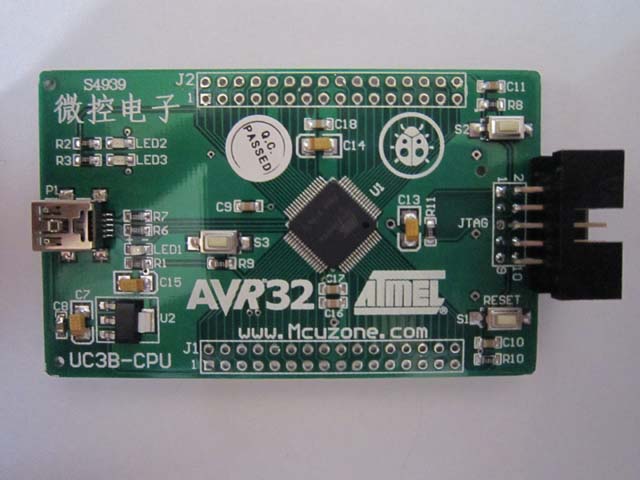 자료실 > 사진자료실 > AVR32 UC3B0256